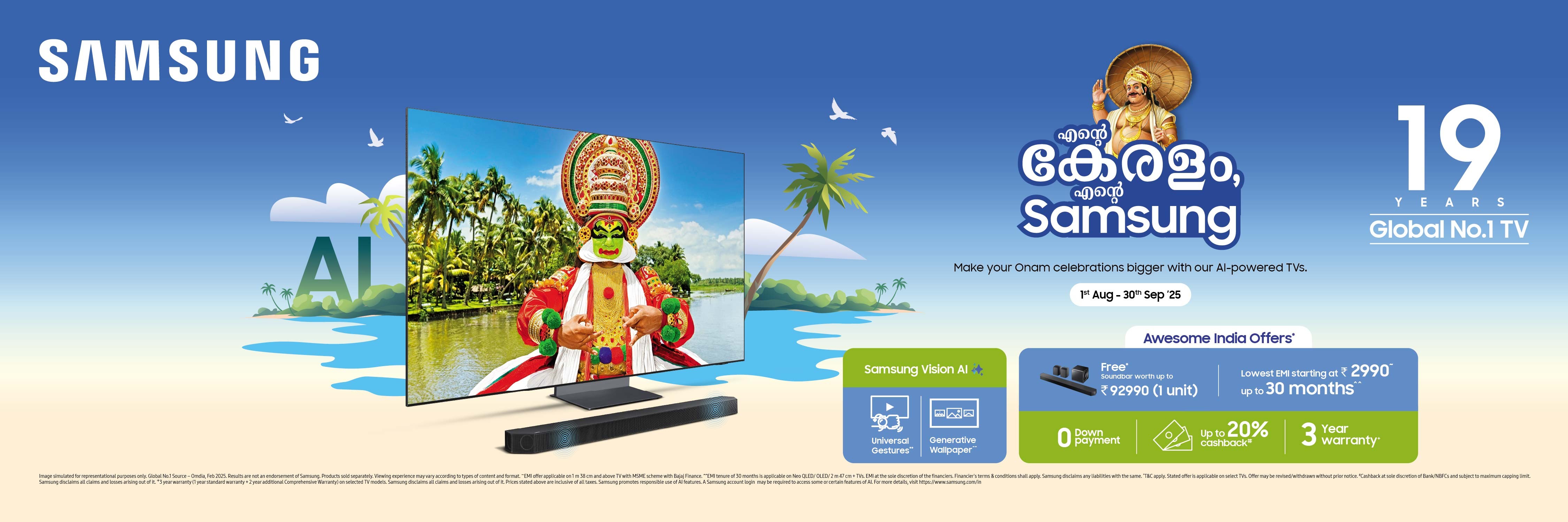 Pittappillil Agencies