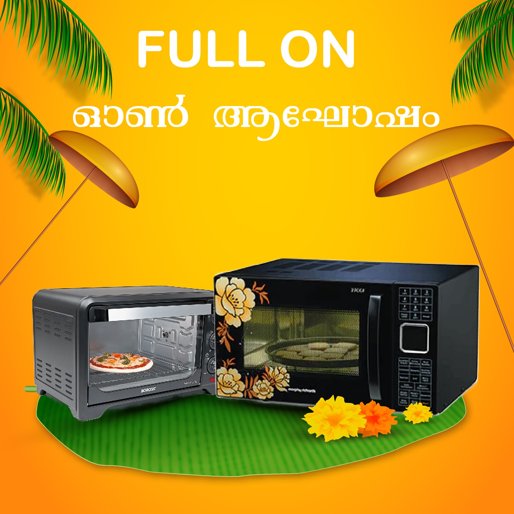 Pittappillil Agencies