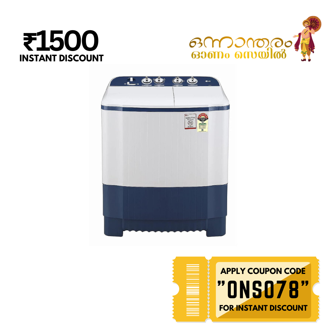 Home and Kitchen Appliances Online Store Kerala - Pittappillil Agencies