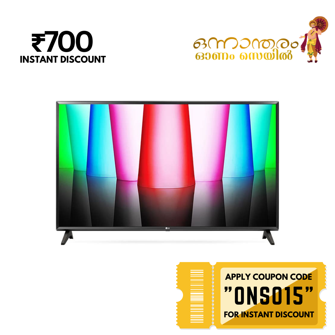 Pittappillil Agencies